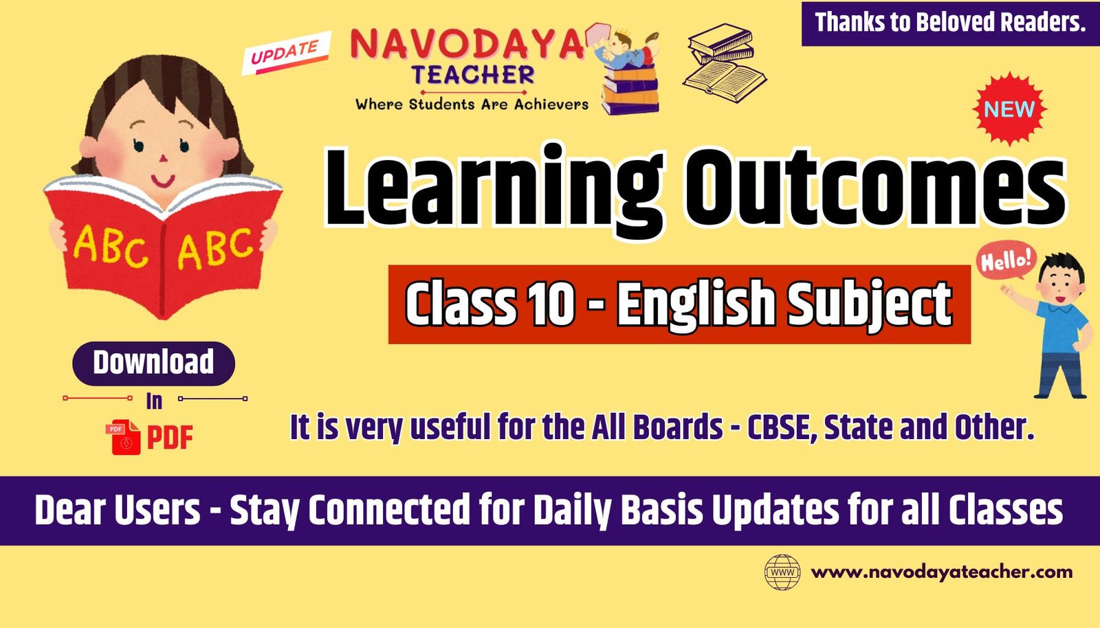 Learning Outcomes for Class 10 English Subject in PDF - Navodaya Teacher