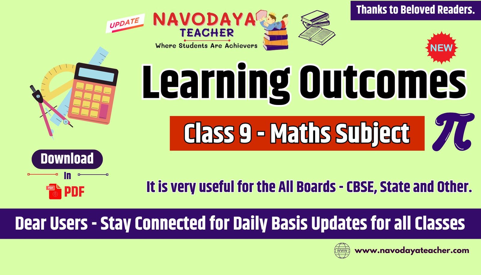 Learning Outcomes for Class 9 Mathematics Subject in PDF - Navodaya Teacher