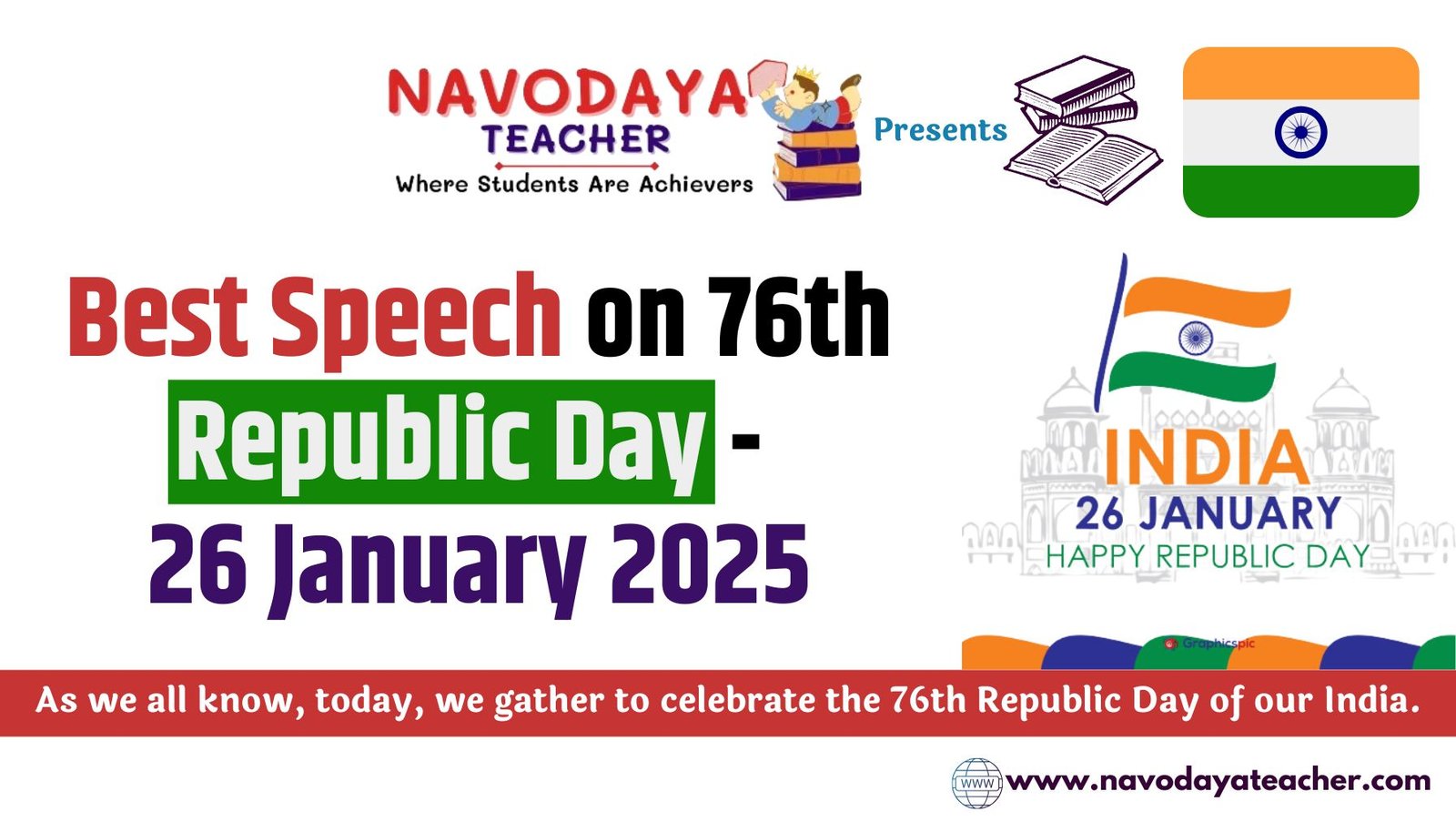 26 January Day Premium Vector | 26 January India Republic Day 74th
