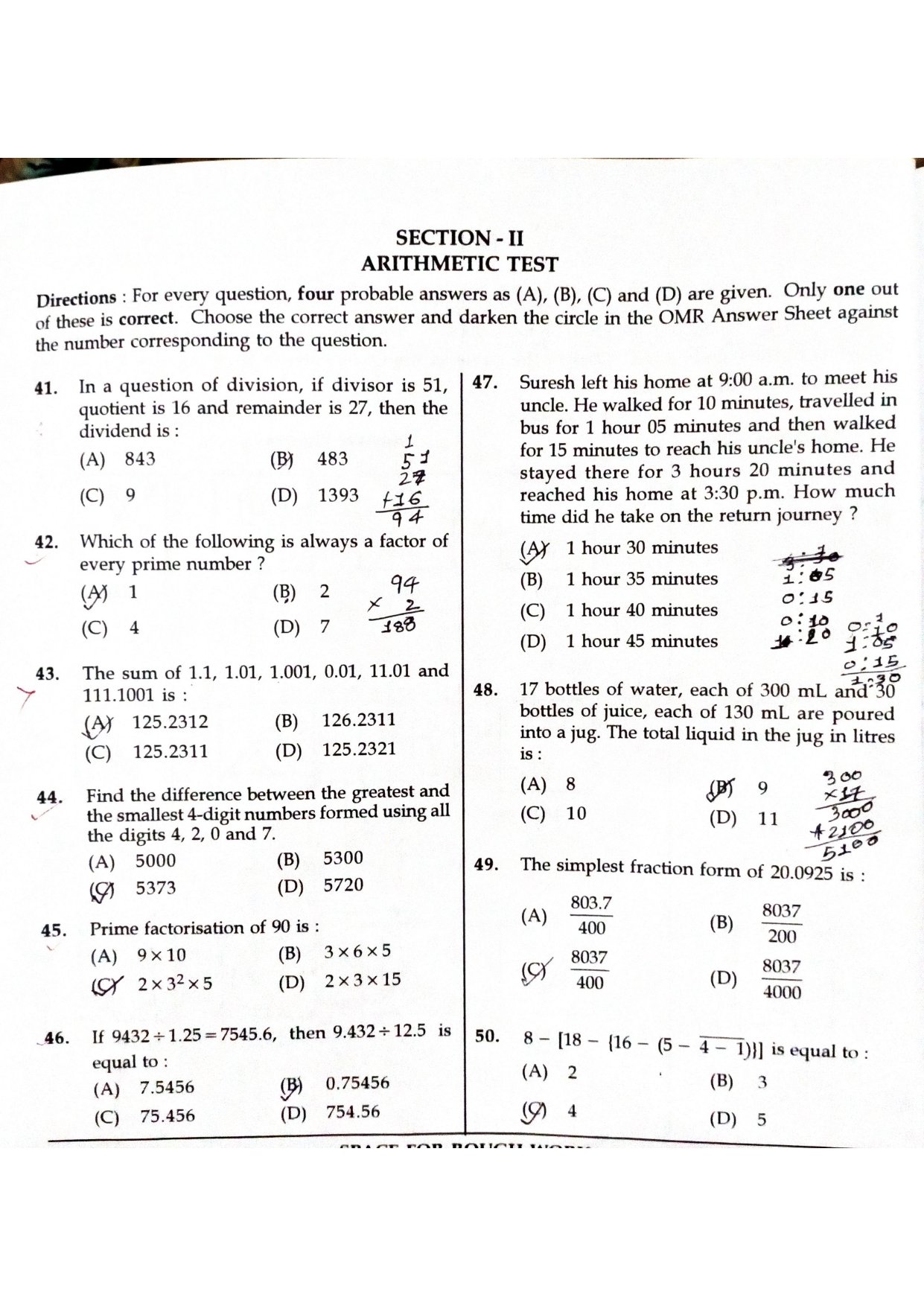 Navodaya Class 6 English Medium Paper with Solution – 2025