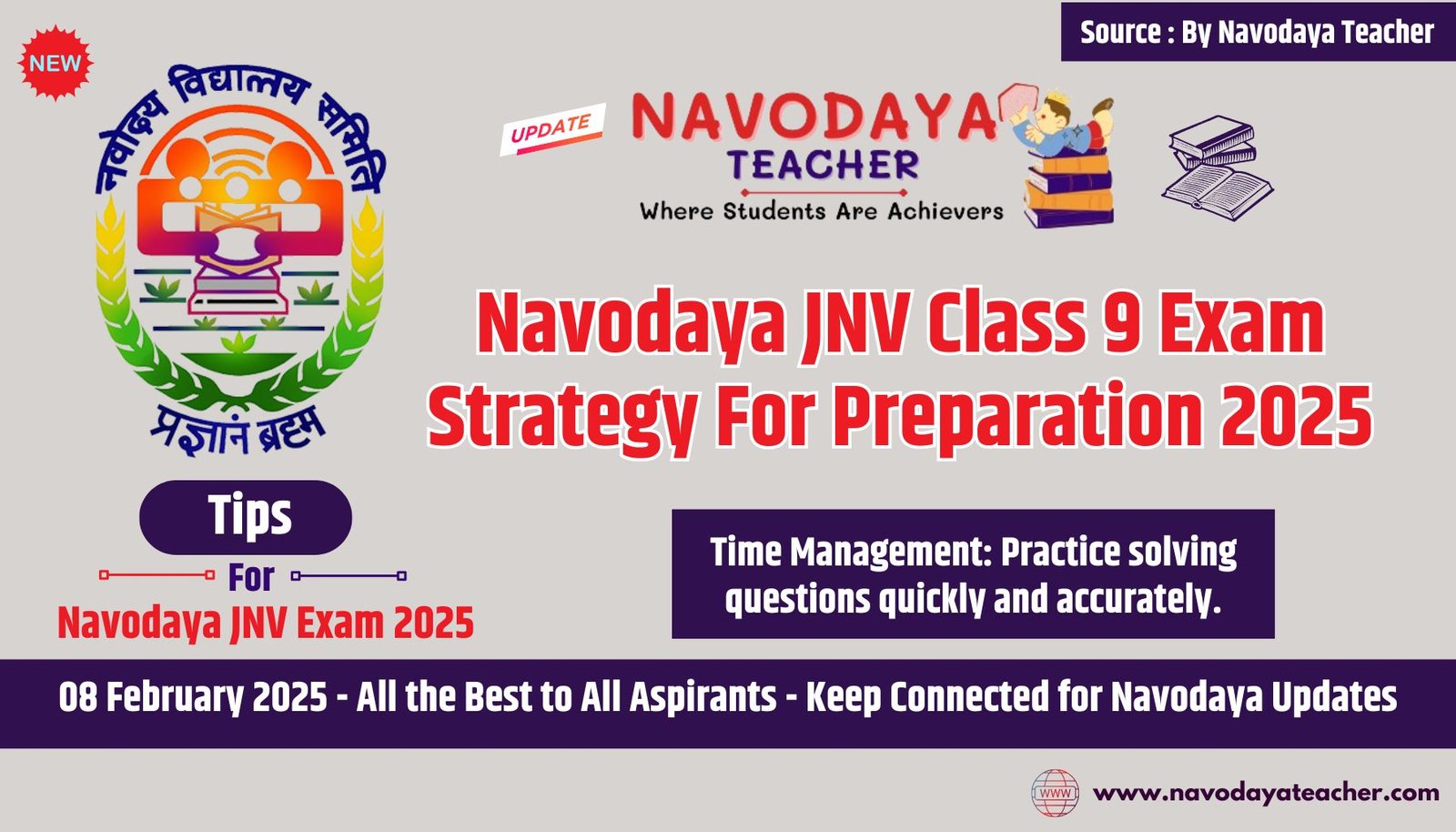Navodaya JNV Class 9 Exam Strategy For Preparation 2025