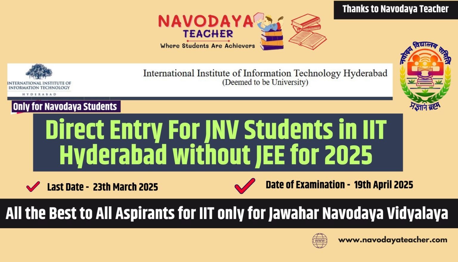 Direct Entry For JNV Students in IIT Hyderabad without JEE for 2025 ...