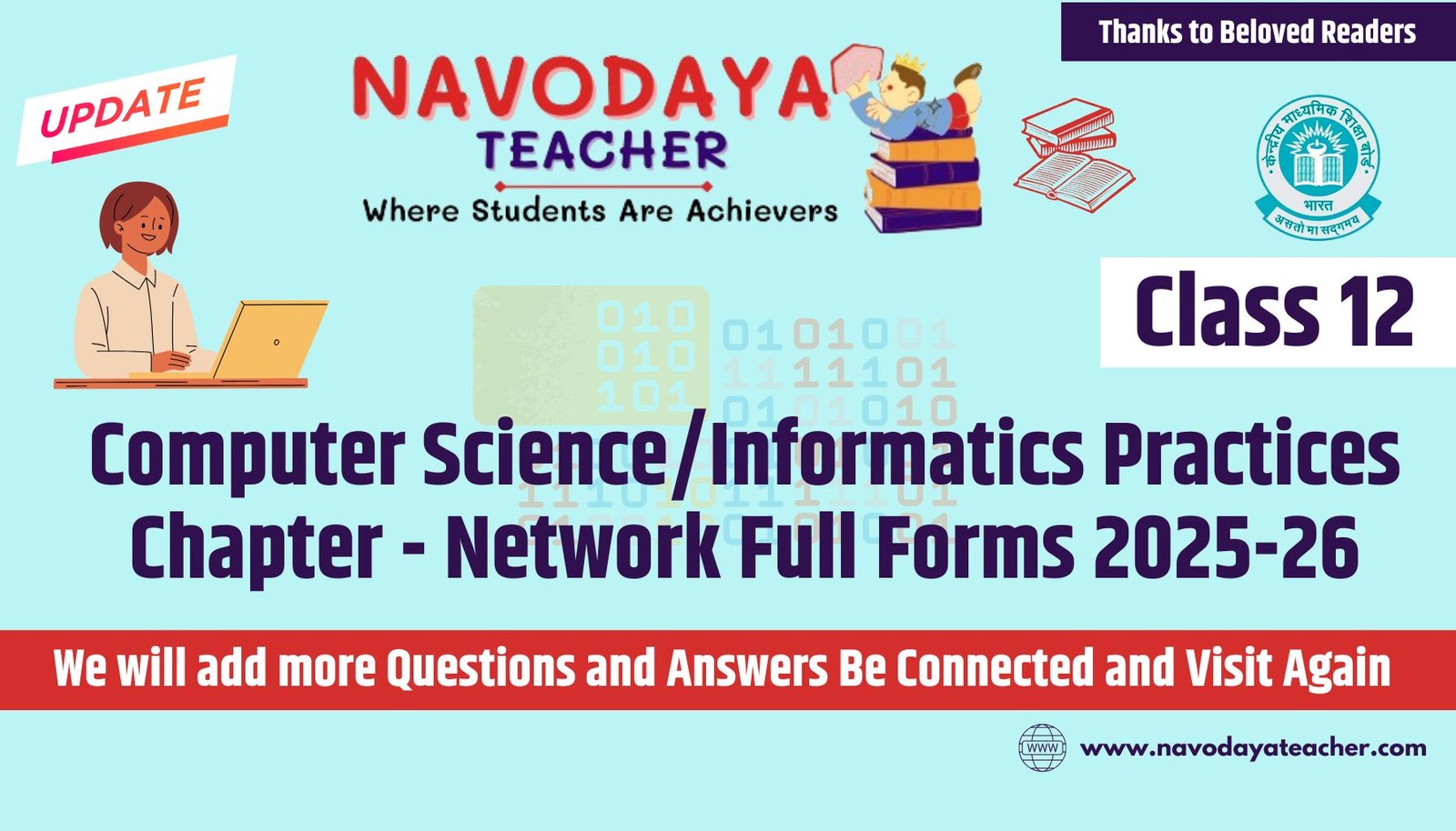 CBSE Class 12 CS/IP Chapter - Network Full Forms 2025-26