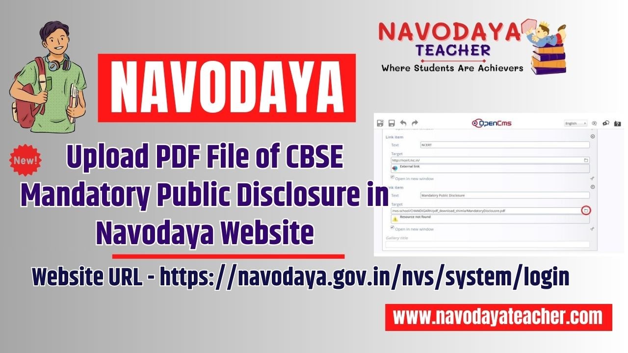 Upload PDF File of CBSE Mandatory Public Disclosure in Navodaya Website