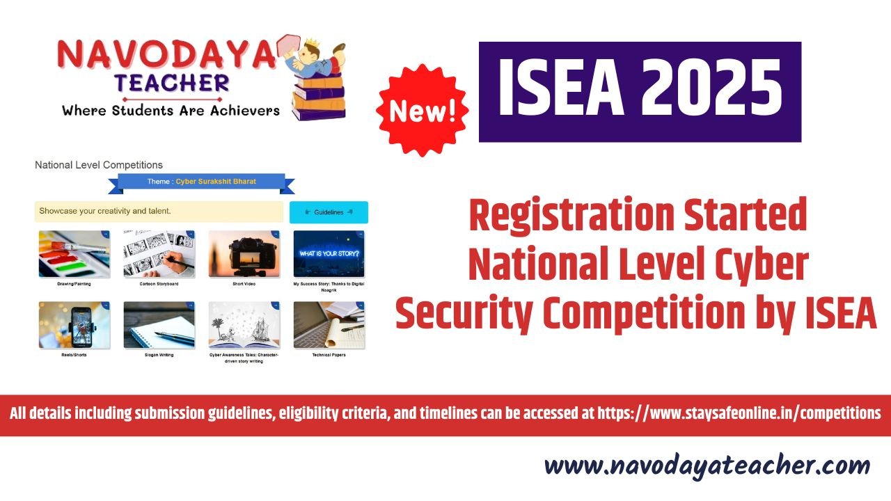 Registration Started National Level Cyber Security Competition by ISEA