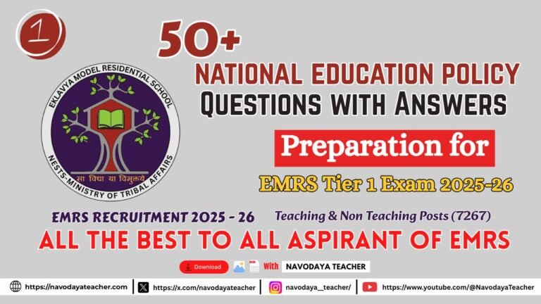 50 NEP Questions with Answers for EMRS Tier 1 Exam 2025-26